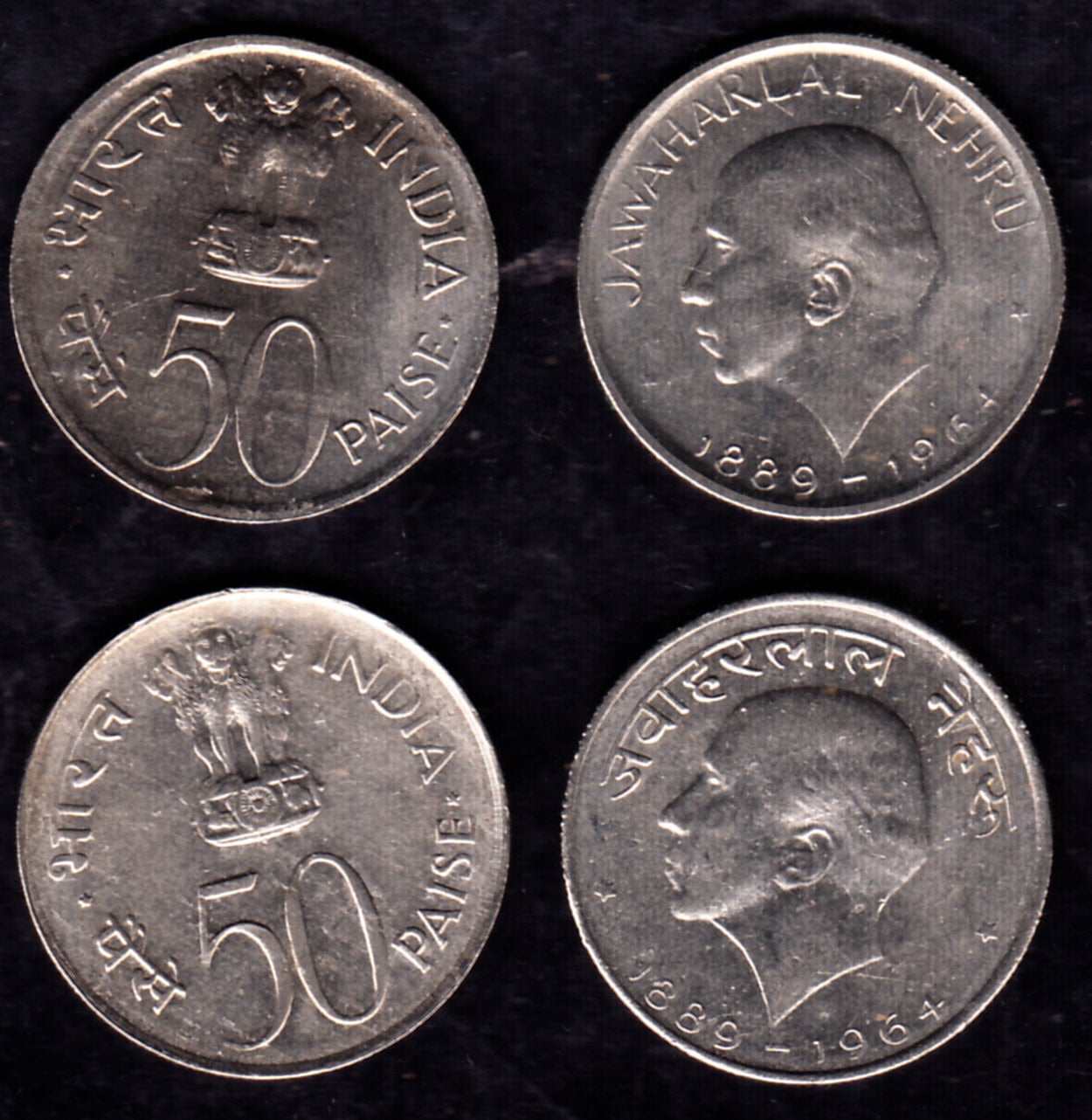 Indian Coin 50