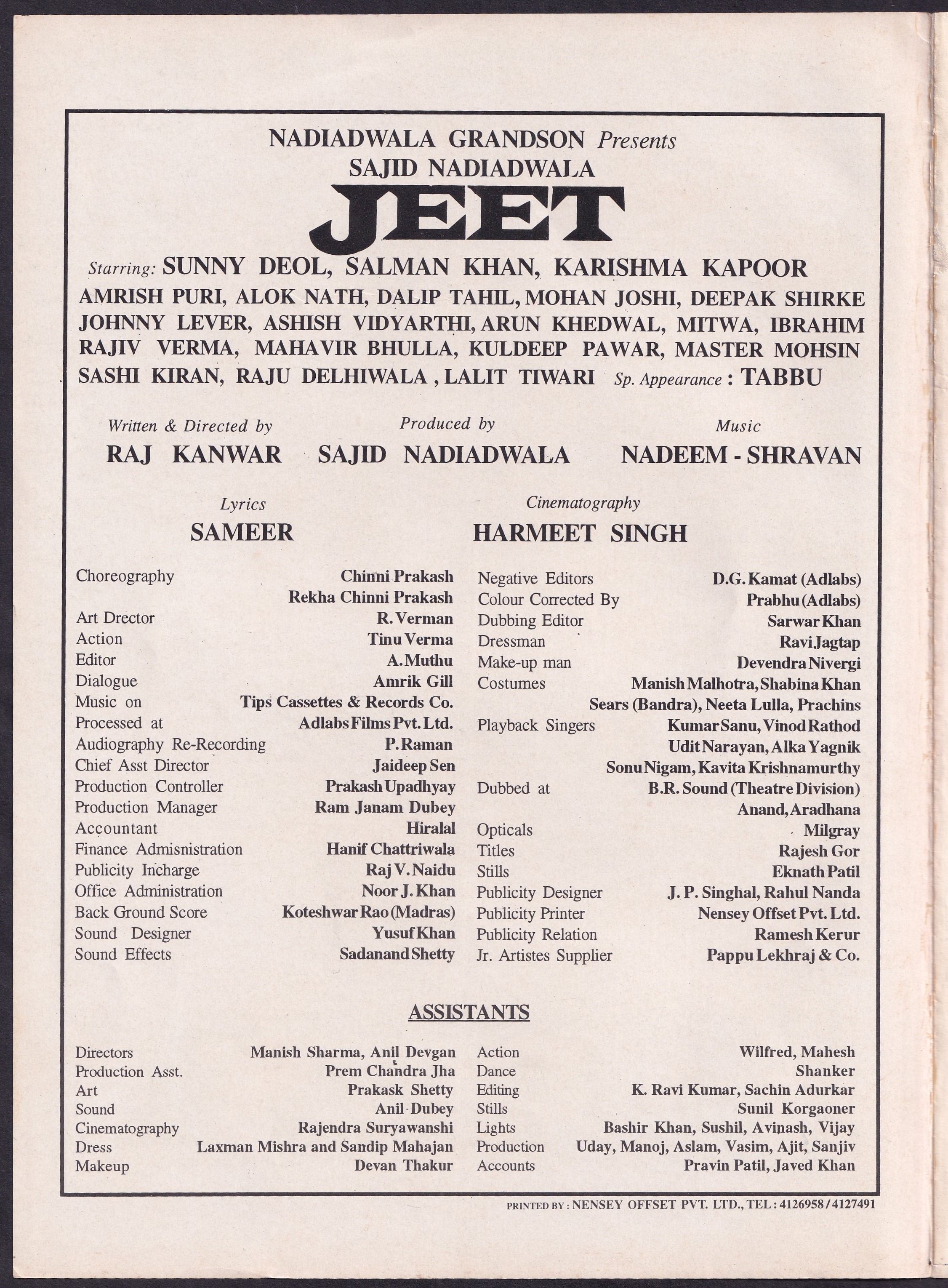 Jeet 1996