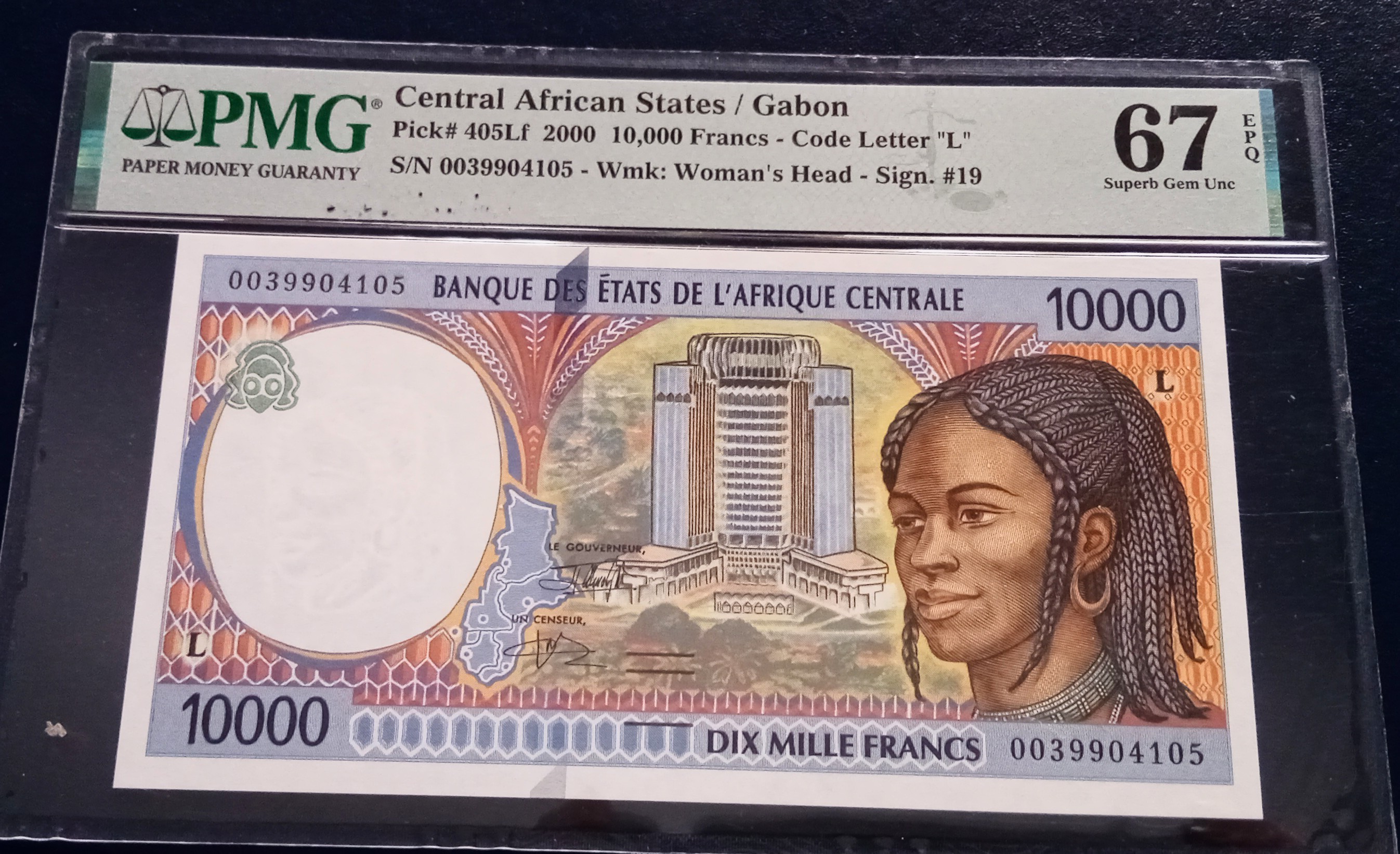 Gabon Money