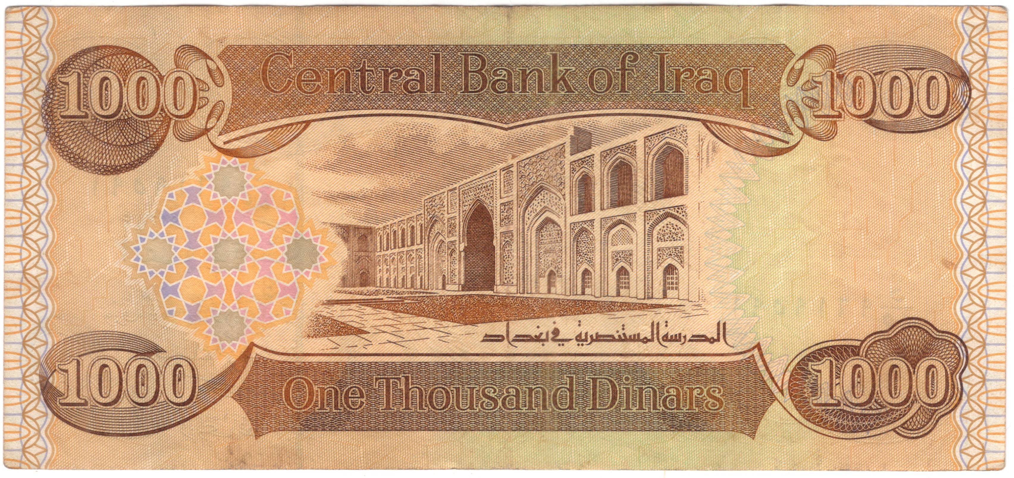 Dinar Kuwaitiano 1000