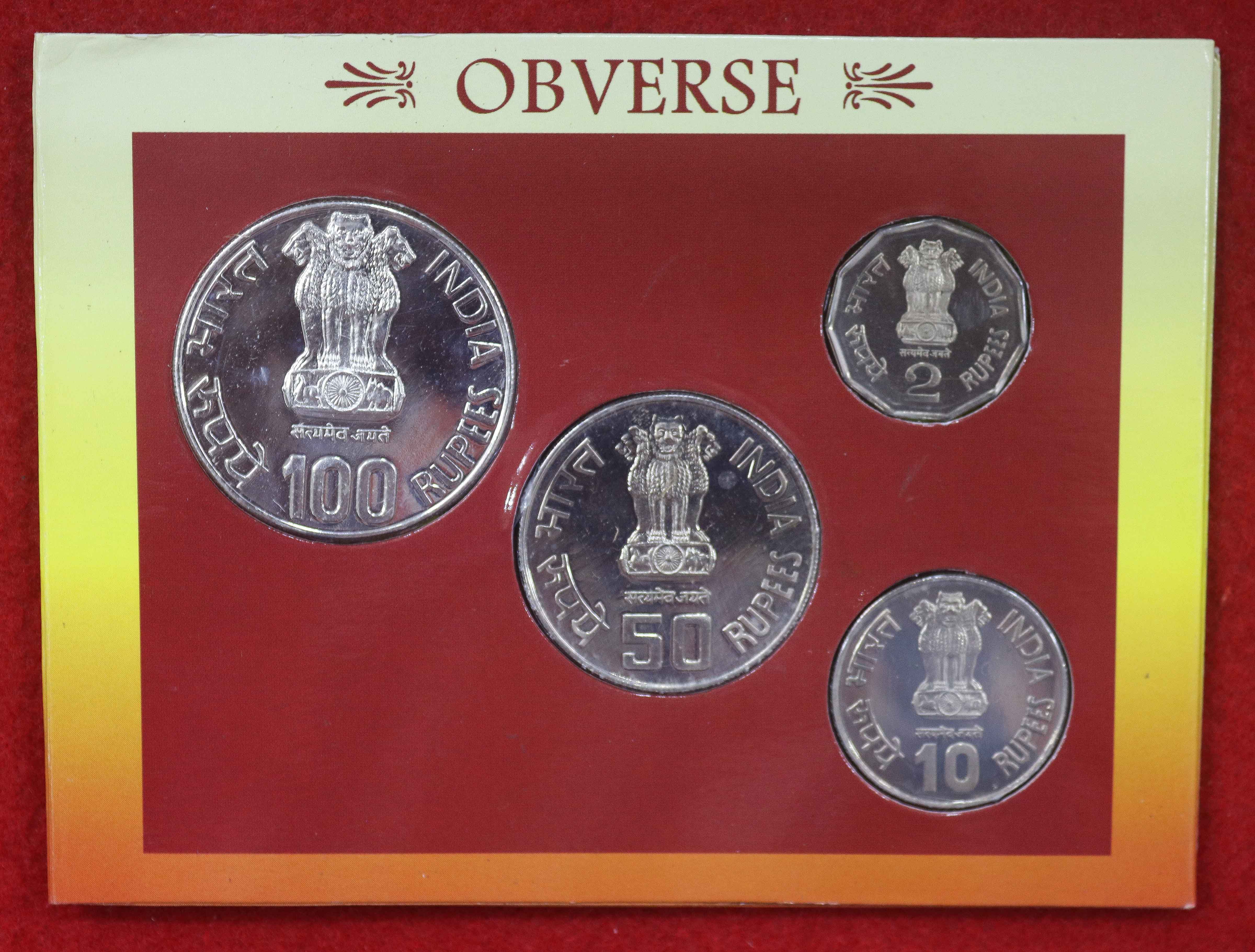Indian 50 Rupees Coins