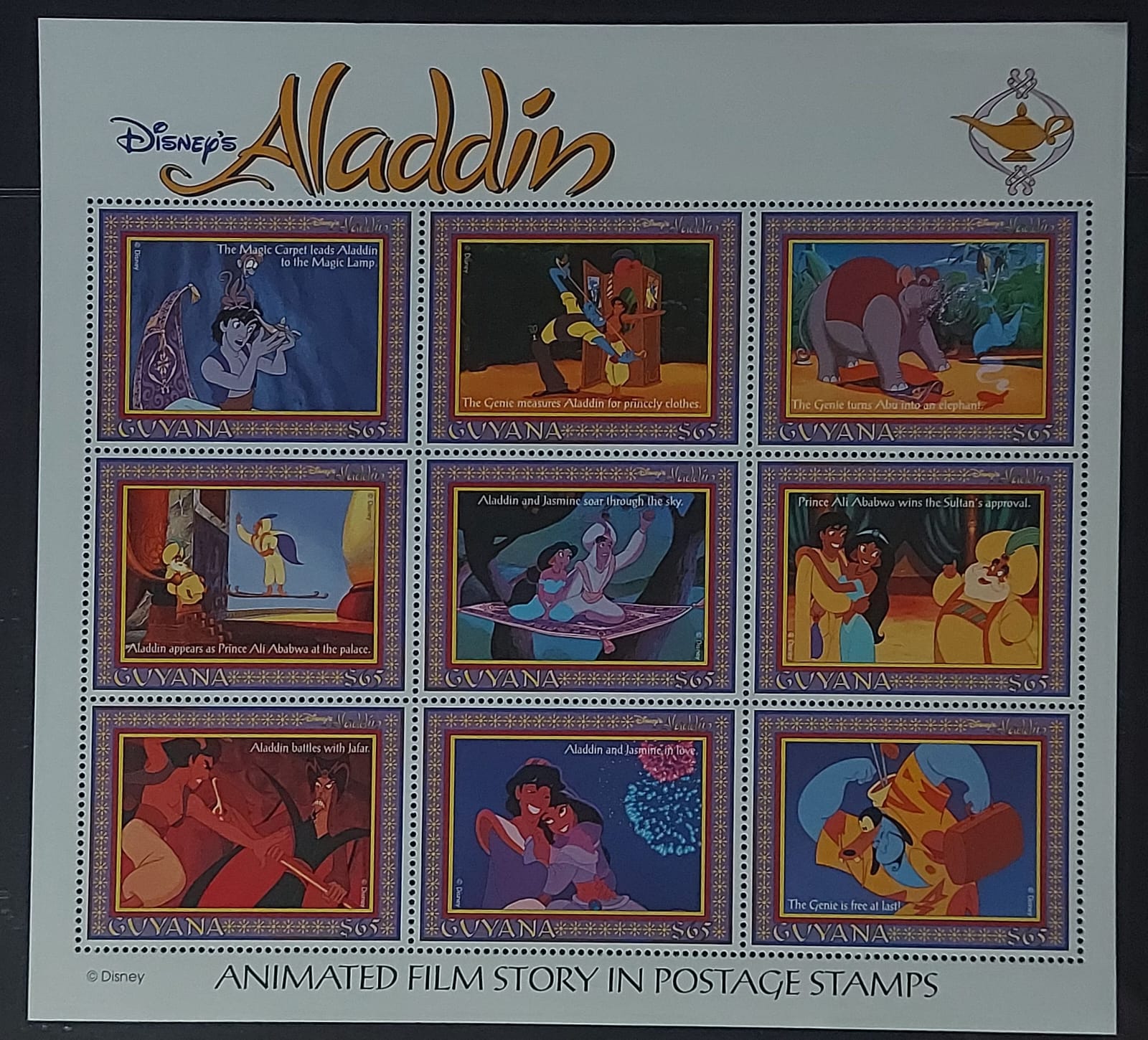 1993 Disney Animation Film
