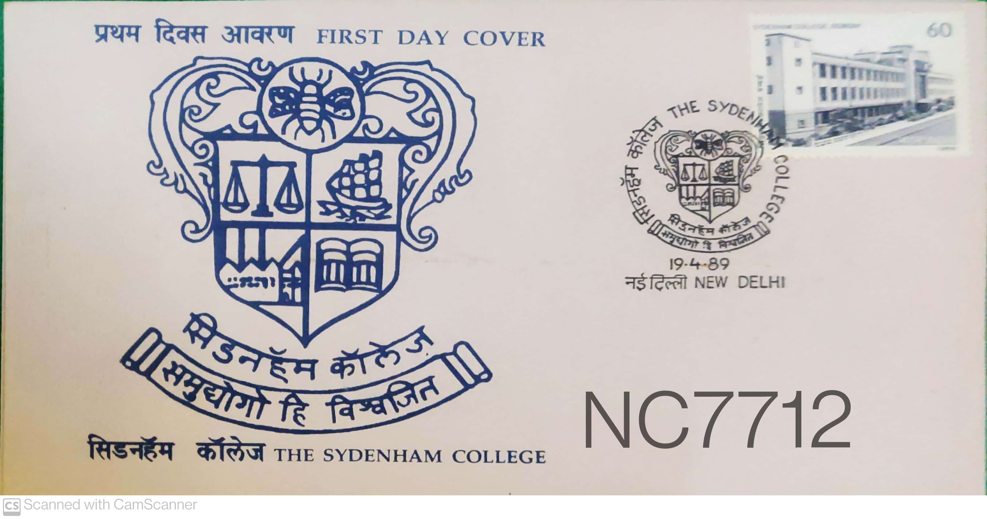 Sydenham College Logo Collegiate Apparel & School Finder | Peter