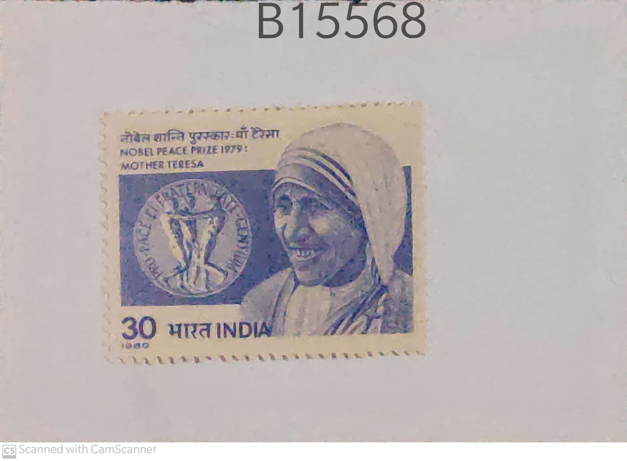 India Mother Teresa Stamp