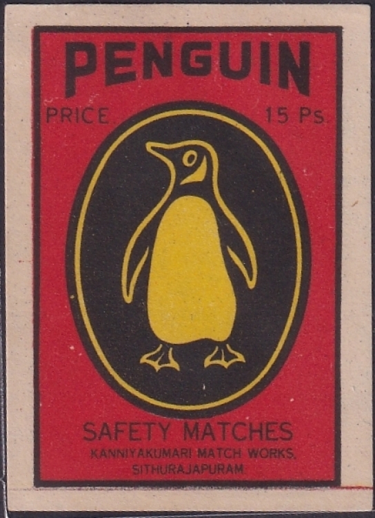 Penguin India Logo Penguin Random House Uk Logo