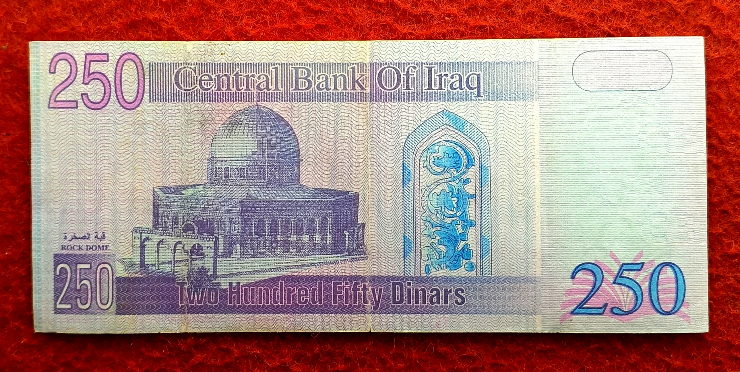 What Is The Value Of Iraqi Money With Saddam Hussein On It - Infoupdate.org