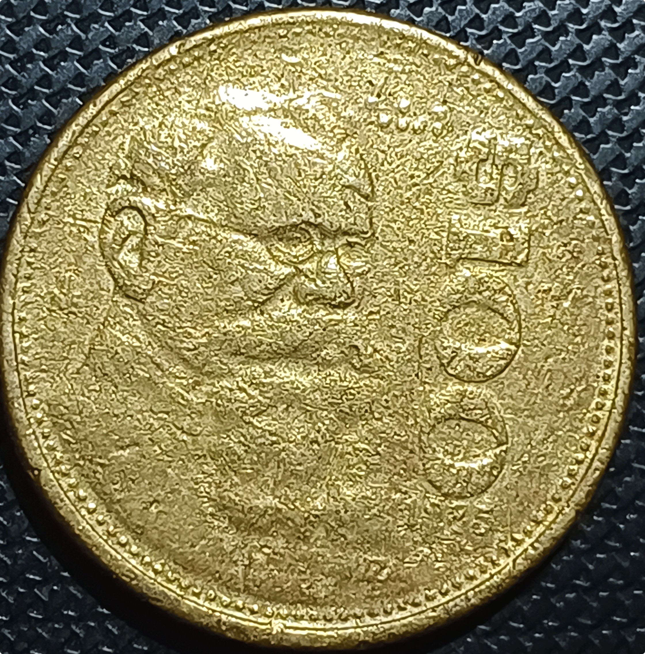 Venustiano Carranza Mx