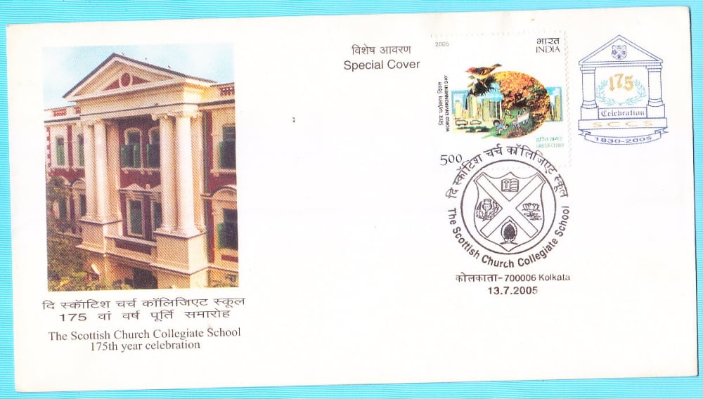 Scottish Church Collegiate School Logo