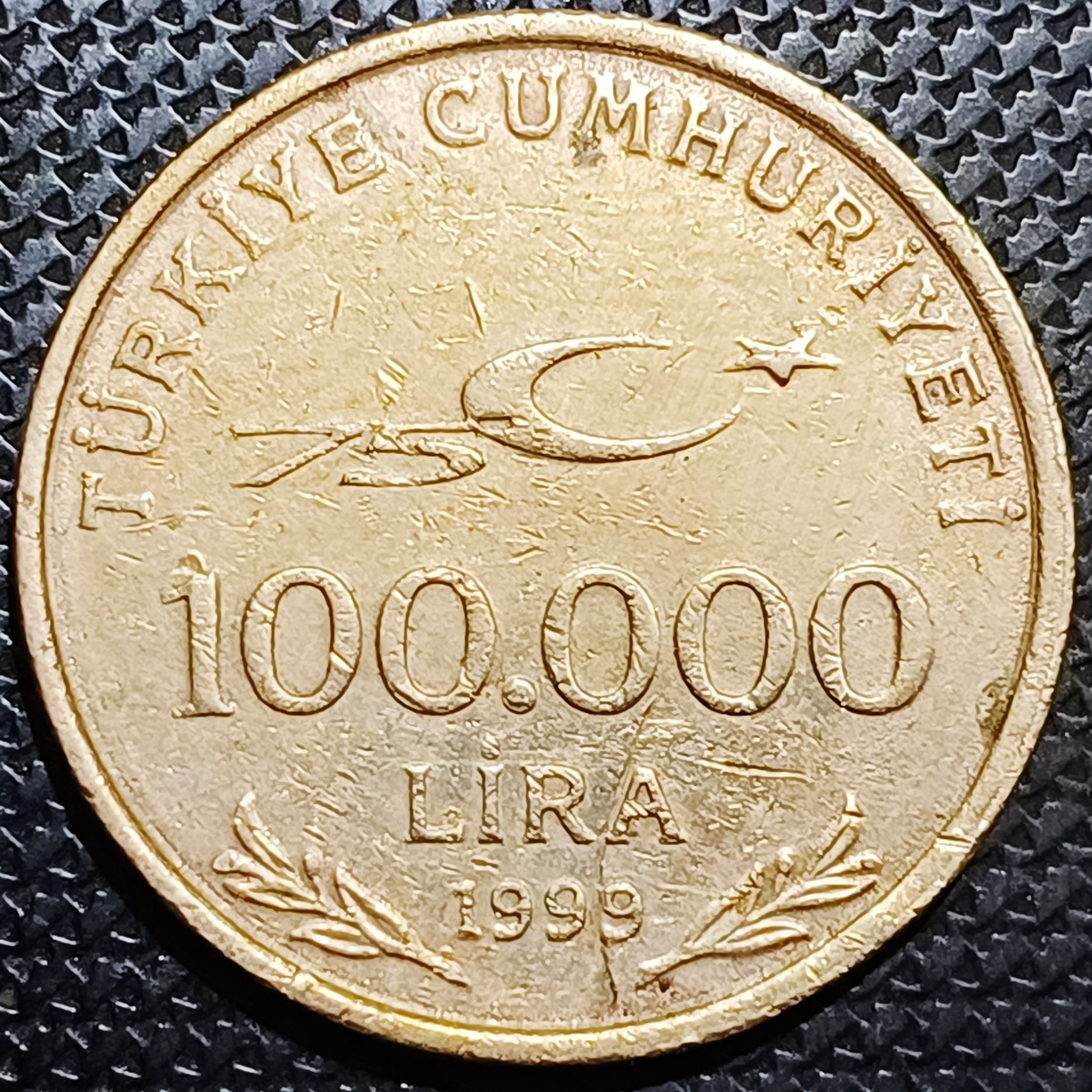 100000 Rupees Coin